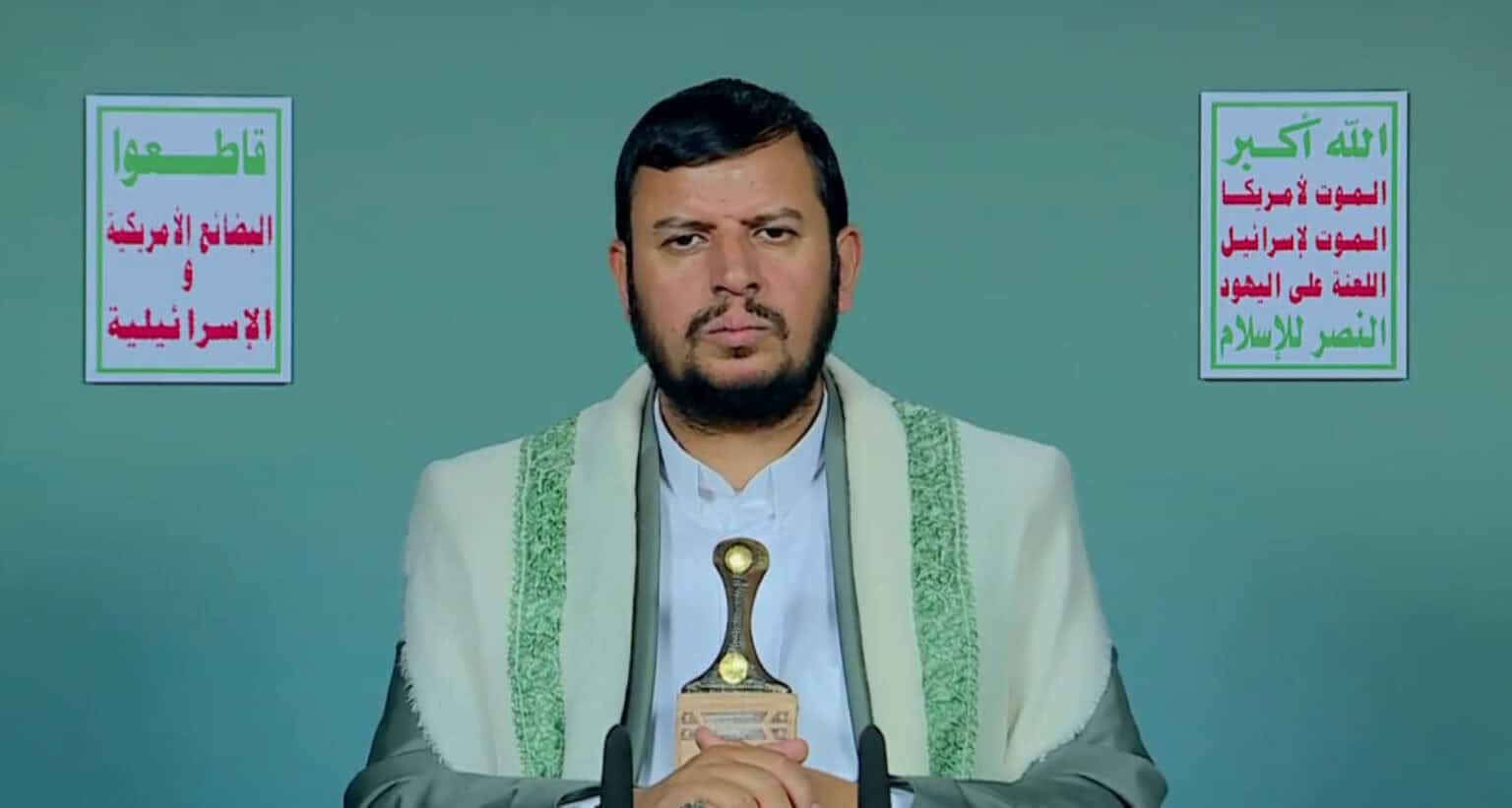 Houthis portray steadfast support for Iran, reportedly consider Red Sea ...